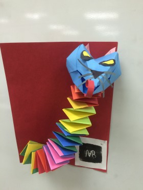 Fifth Grade Origami Dragons – Art With Ms. Bruce