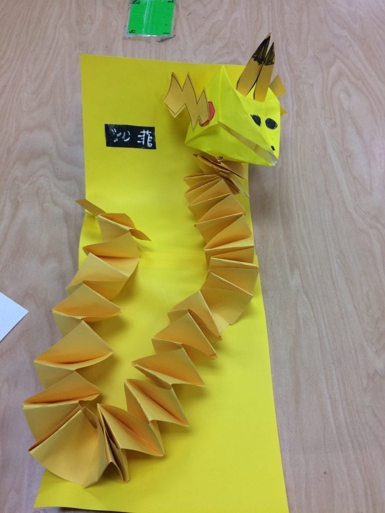 Fifth Grade Origami Dragons – Art With Ms. Bruce